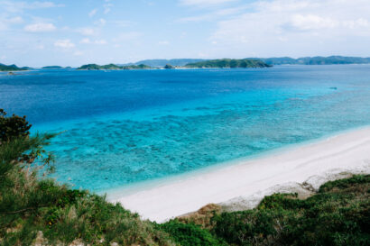 Tips for Aka-jima Island of the Kerama Islands, Okinawa, Japan